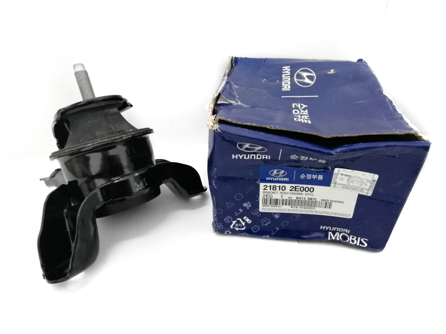 دسته موتور راست توسان چین یدک مرکزی - خرید لوازم یدکی خودروهای چینی ...