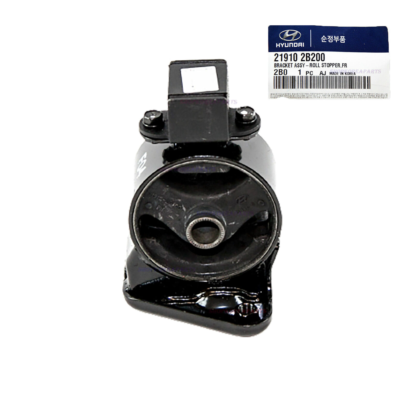 دسته موتور جلو سانتافه 3.5 چین یدک مرکزی - خرید لوازم یدکی خودروهای ...