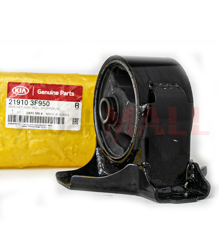 دسته موتور جلو اپیروس چین یدک مرکزی - خرید لوازم یدکی خودروهای چینی ...