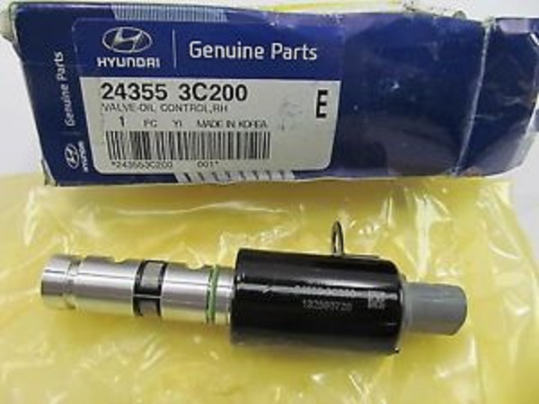 شیر کنترل جریان ورودی سوناتا چین یدک مرکزی - خرید لوازم یدکی خودروهای ...