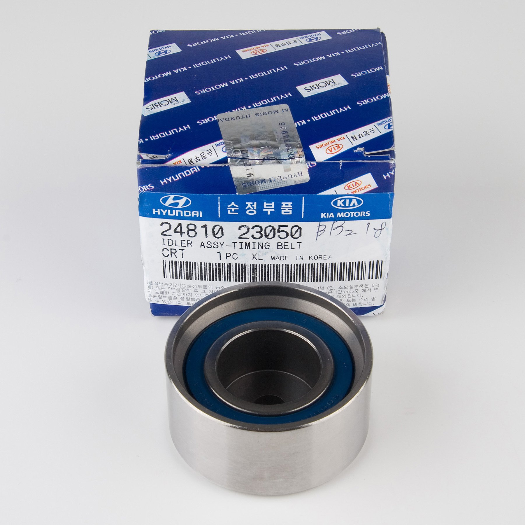 سفت کن تسمه تایم آوانته چین یدک مرکزی - خرید لوازم یدکی خودروهای چینی ...