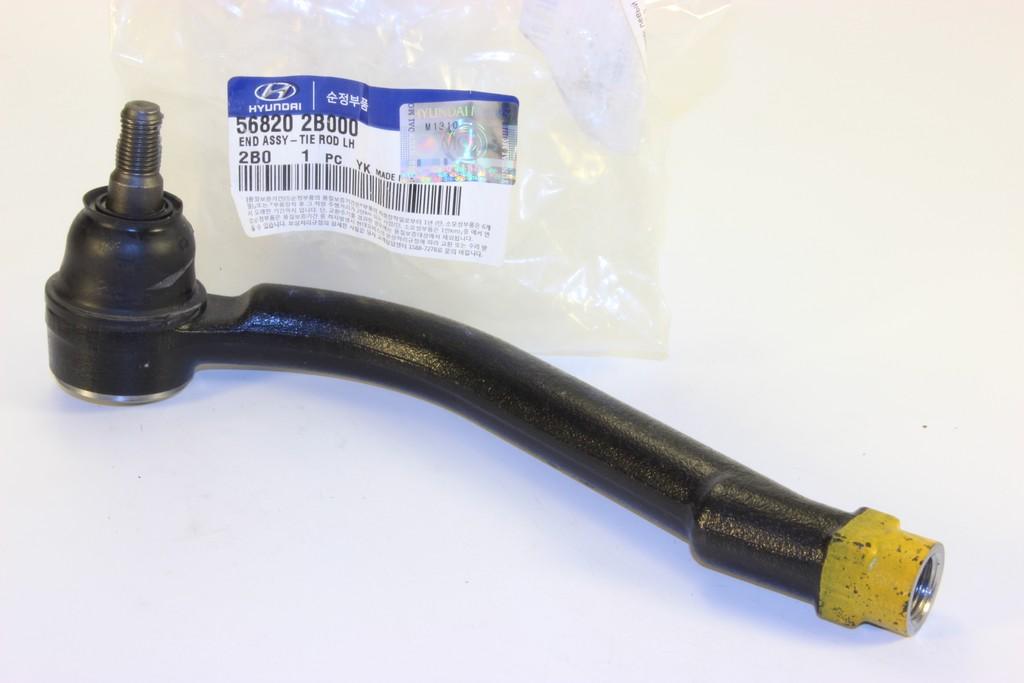 سیبک فرمان چپ سانتافه و وراکروز و سورنتو2011~2014 و IX45 چین یدک مرکزی ...