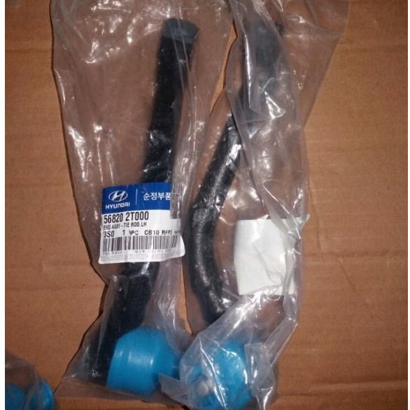 سیبک فرمان راست YF و گرنجور و اپتیما 11 و کادنزا چین یدک مرکزی - خرید ...