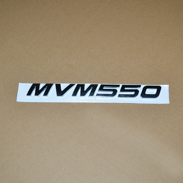 آرم MVM550 ام وی ام 550 چین یدک مرکزی - خرید لوازم یدکی خودروهای چینی ...